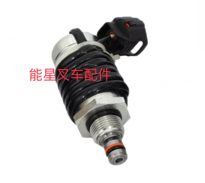 OYOTA FORKLIFT PARTS 67611-26600-71 ELECTROMAGNETIC VALVE for 8FD30