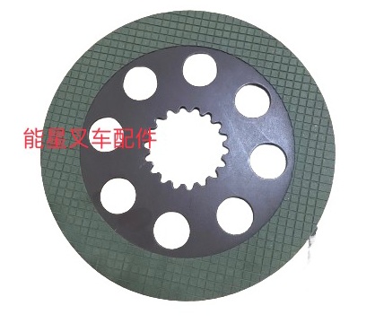 Komatsu Forklift Parts 3EC-30-51110 BRAKE FRICTION PLATE for FD50-10