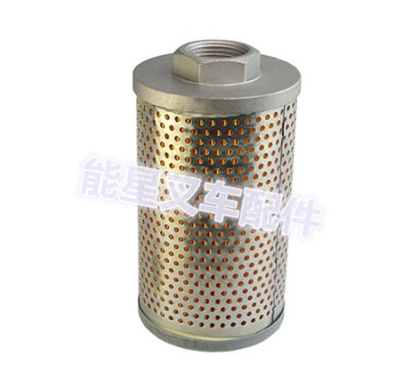 Mitsubishi forklift parts 91375-03800 Hydraulic Filter for S4S